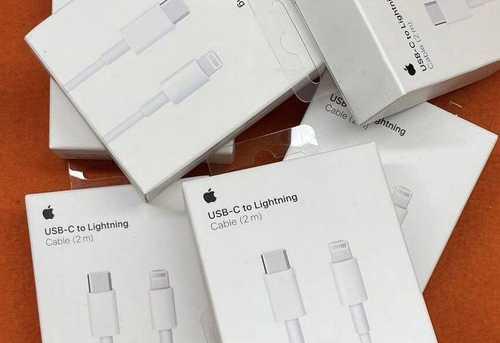 Apple USB-C to Lightning Cable (2 m)(Новый)