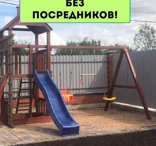 Спортивные и игровые комплексы