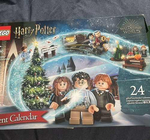 Lego harry potter advent 76390