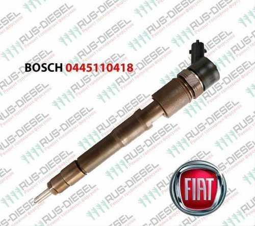 Форсунка Fiat Common Rail 0445110418 bosch