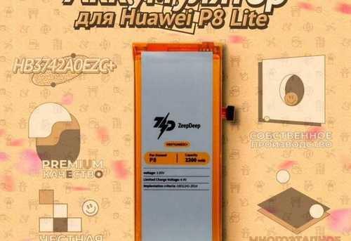 Аккумулятор (батарея) для Huawei P8 Lite, GR3, Y3