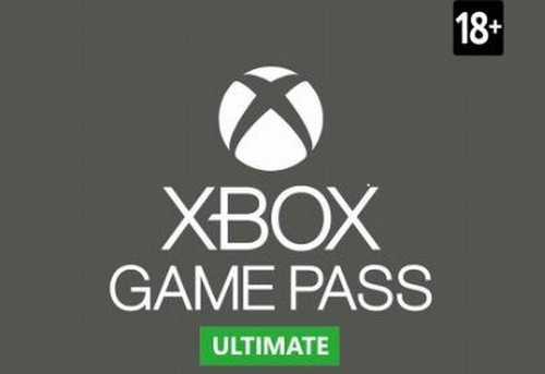 Ключ Xbox Game Pass Ultimate 1/3/6/9/12 мес для РФ
