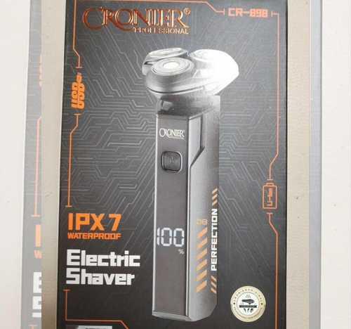 Электробритва Gronier IPX 7