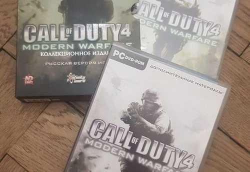 Call of Duty 4 MW коллекционное издание