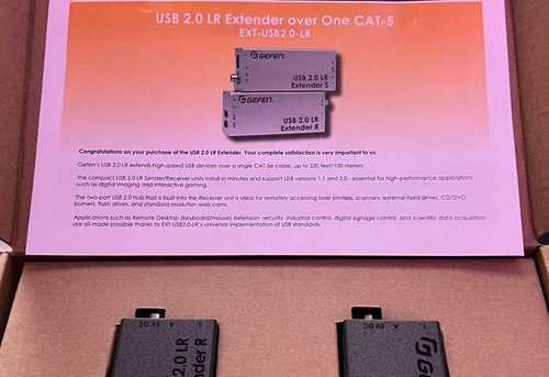 Удлинитель Gefen EXT-USB2.0-LR