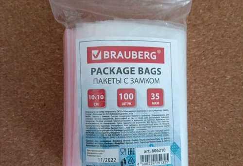 Пакеты Brauberg