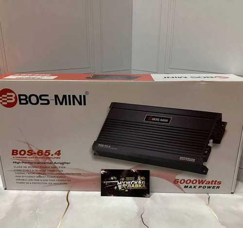 Новый усилитель BOS mini BOS-65.4 6000W