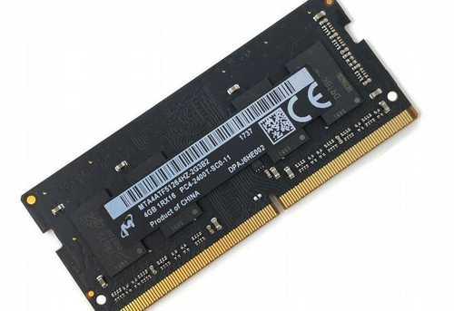 Оперативная память 4Gb Micron DDR4 2400 SO-dimm