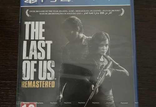 Игра the last of us ps4 remastered
