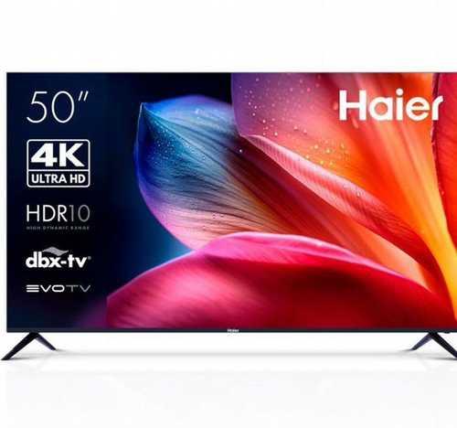 Телевизор Haier 50