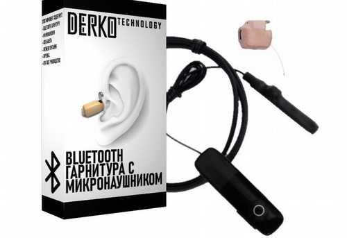 Bluetooth «M165» c микронаушником 4 мм