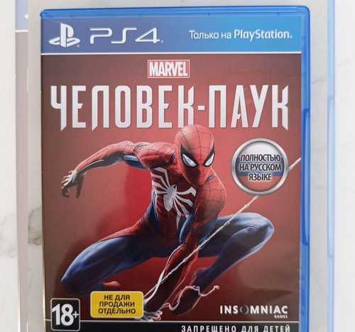 Игра на приставку PS4, Spider-Man (Человек паук)