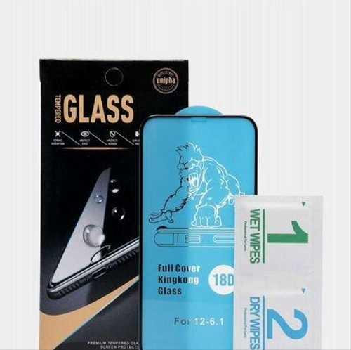 Защитное стекло iPhone 12 mini