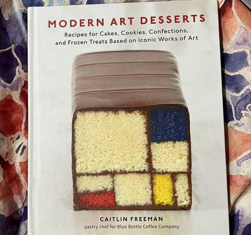 Книга modern art desserts