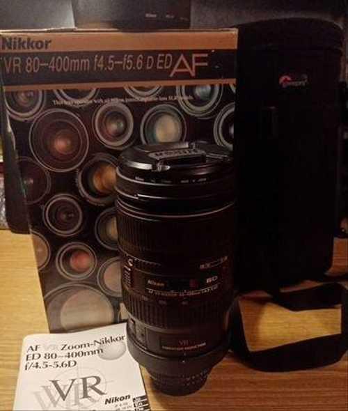 Объектив для Nikon VR Nikkor ED 80-400 f/4.5-5.6 D