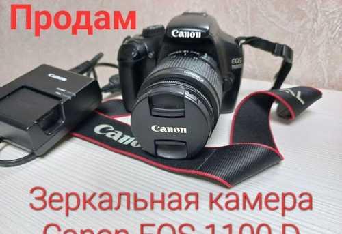 Фотоаппарат canon