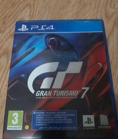 Gran Turismo7 PS4