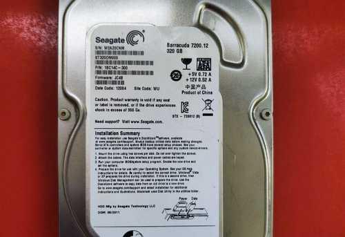 Жесткий диск HDD 320Gb 3.5" SATA Seagate Barracuda