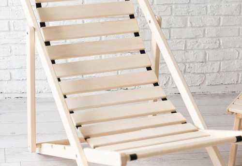Кресло-шезлонг из липы для бани и сауны