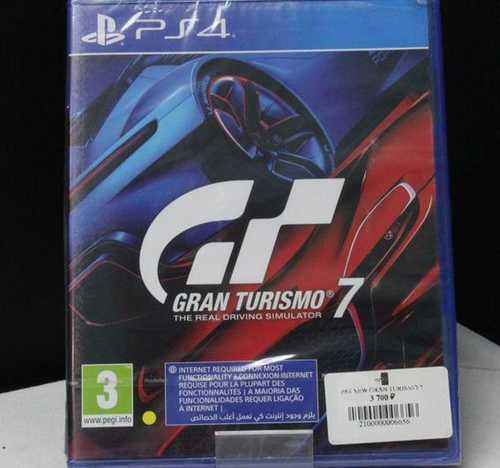 PS4 Gran Turismo 7 NEW