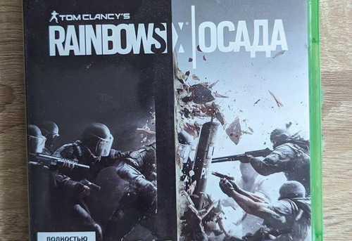 Диск Tom Clancy's Rainbow Six Siege Xbox One