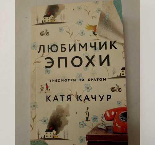 Книги бесплатно