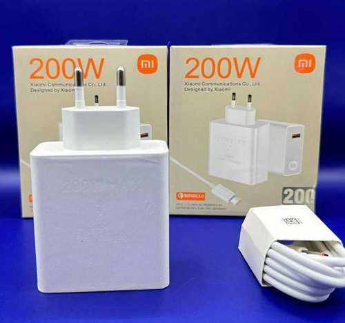 Зарядное устройство xiaomi 200 w