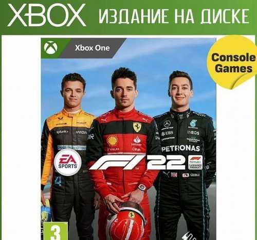 F1 22 xbox one