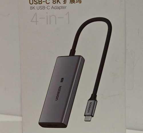 Хаб ugreen usb c 8k 4 в 1