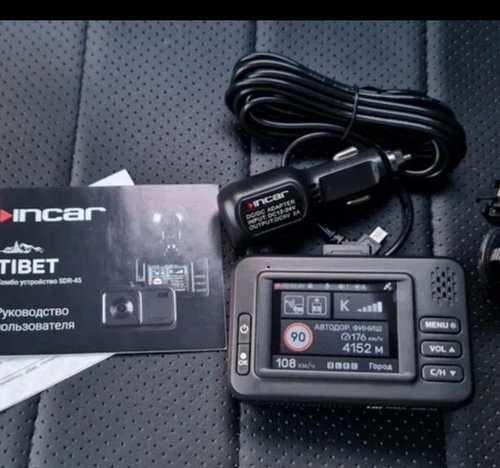 Incar sdr 45 tibet