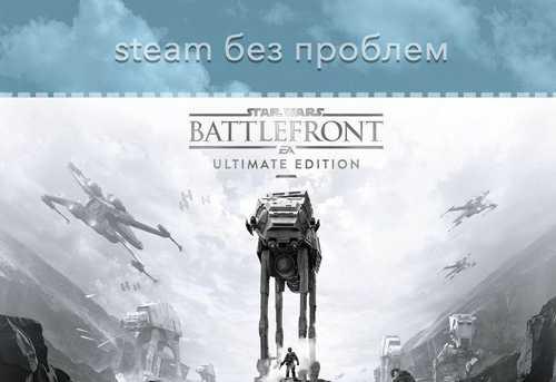 Star Wars: Battlefront I (Steam EGS Ea APP)