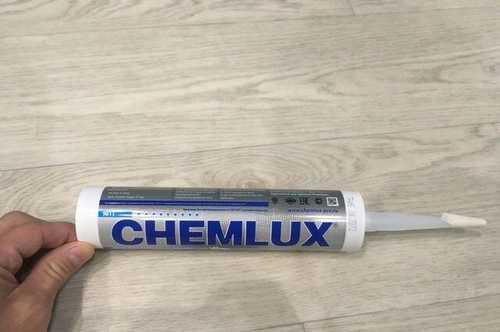 Клей герметик силиконовый Chemlux 9011