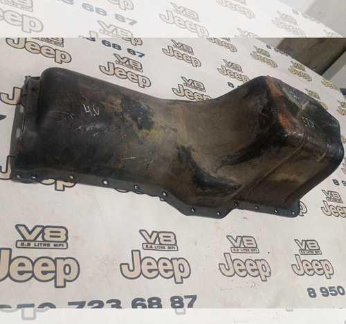 Поддон 4.0 grand cherokee zj