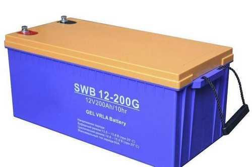 Гелевая аккумуляторная батарея SWB 12-200G (200 А