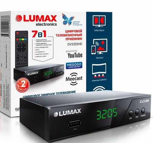 Приставка тв (усилитель) Lumax 20 каналов