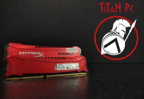 DDR3 Kingston HyperX Savage 16gb 1600mhz / Обмен