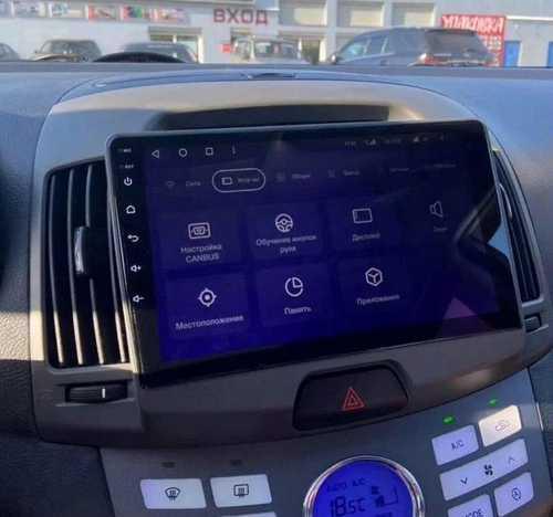 Hyundai Elantra HD Android магнитола IPS DSP