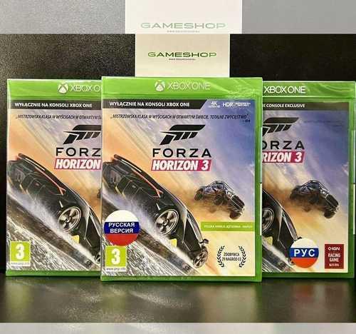 Forza Horizon 3 Xbox One