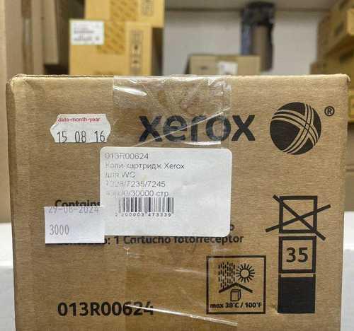 013R00624 Копи картридж для Xerox WorkCentre 7228