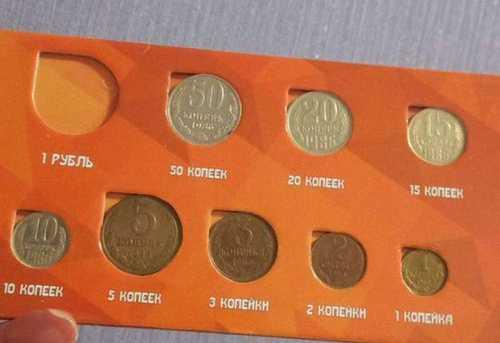 Годовой набор монет СССР 1986 год