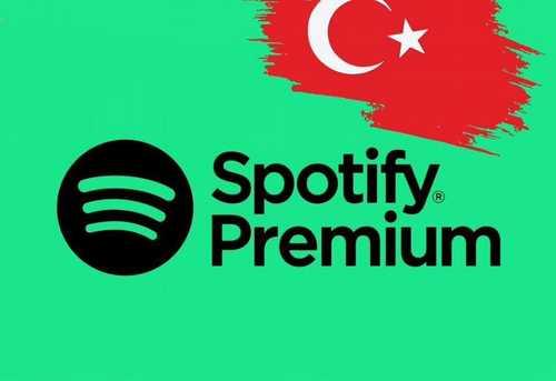 Spotify Premium Турция