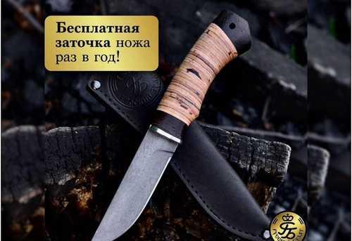 Нож Бурундук BU07