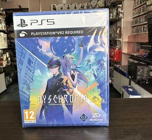 Dyschronia Chronos Alternate только для PS VR 2PS5