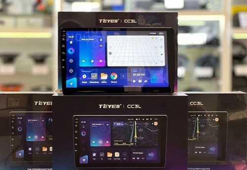 Новая Android магнитола Teyes CC3L 4Gb-32Gb