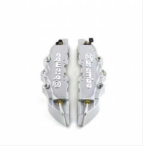 Накладки на суппорта Brembo серые (19см)