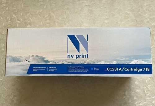 Совместимый картридж NV Print CC530A/718 голубой