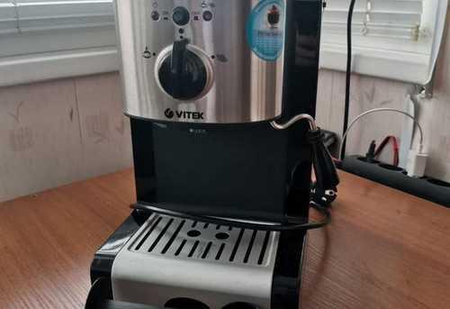Кофеварка рожкового типа Vitek VT-1513