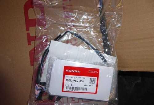 Зарядный модуль USB тип C - Honda NC750 (оригинал)