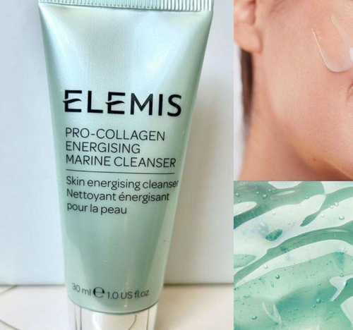 Elemis Pro-Collagen гель для умывания