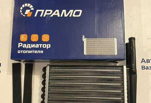 Радиатор отопителя печки 2110-2112 2170 приора